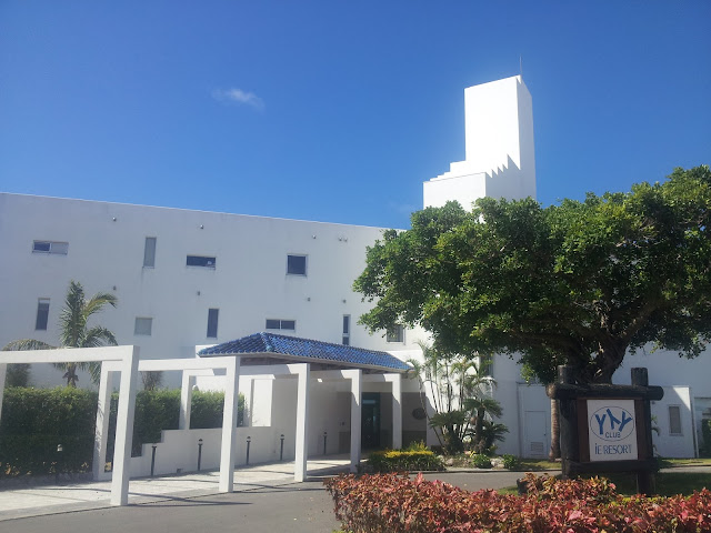 IERUM SANTAMARIA: YYY CLUB IE RESORT