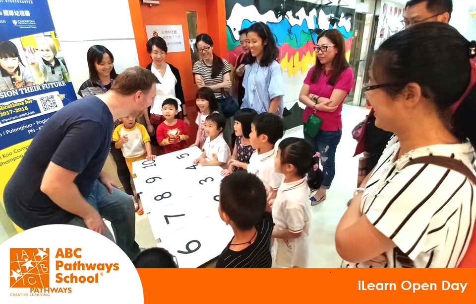 ABC Pathways School - iLearn Academy: 2017《iLearn親子觀課日 iLearn Open Day》