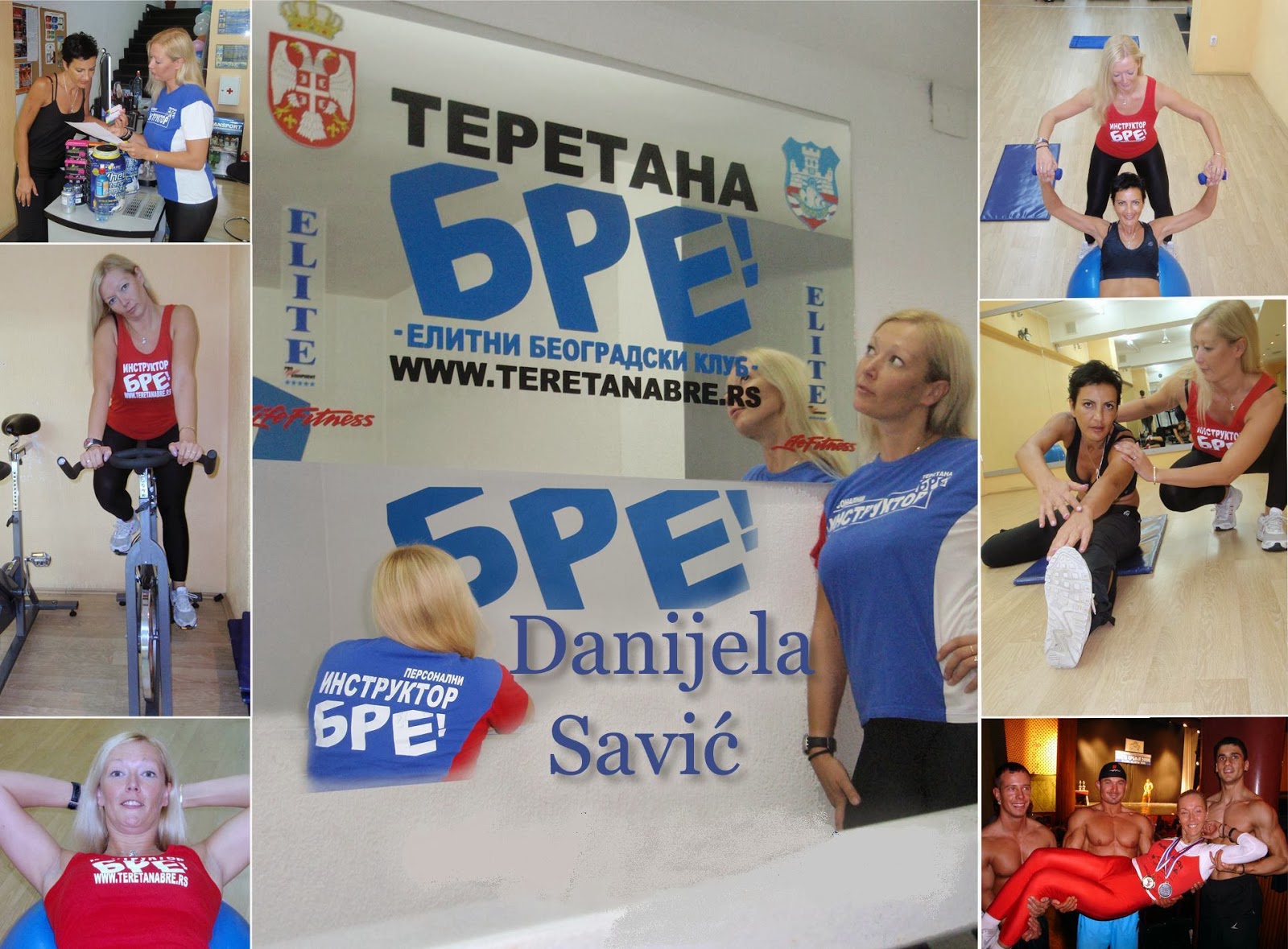 Vas trener Danijela Savic: јануар 2014