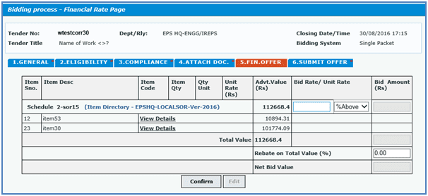 Submit Financial Bid for Works Tenders on IREPS Website - eTenders Info