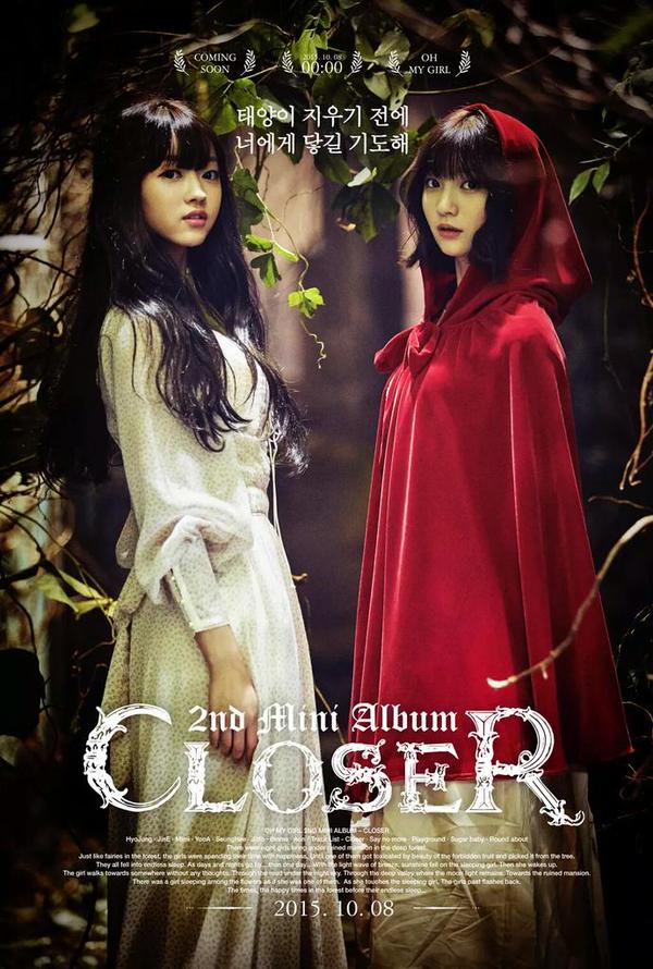 Girlgroup Zone Oh My Girl Drops Teaser Image For 2nd Mini Album Closer