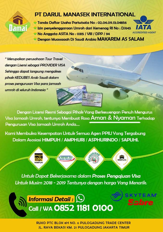 Berapa Hari Urus Visa Umroh » Inspirasi Muslim Berapa Hari Urus Visa Umroh » Inspirasi Muslim