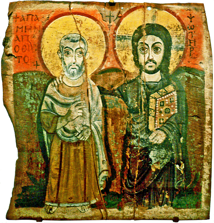 kunst in de middeleeuwen: Byzantijnse en vroegchristelijke kunst