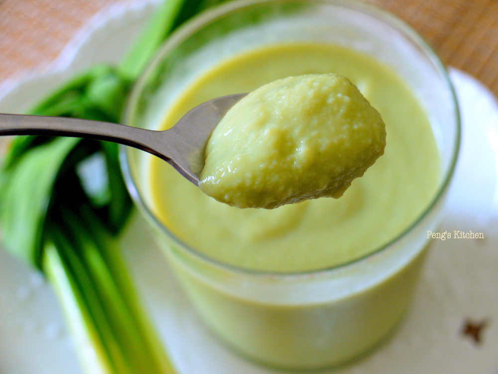 Peng's Kitchen: Slow Cooker Pandan Kaya