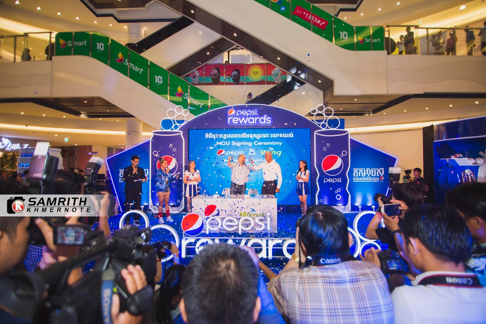 WoW… Pepsi Rewards App ផ្តល់រង្វាន់កាន់តែភ្ញាក់ផ្អើលយ៉ាងច្រើនដល់អតិថិជន ...