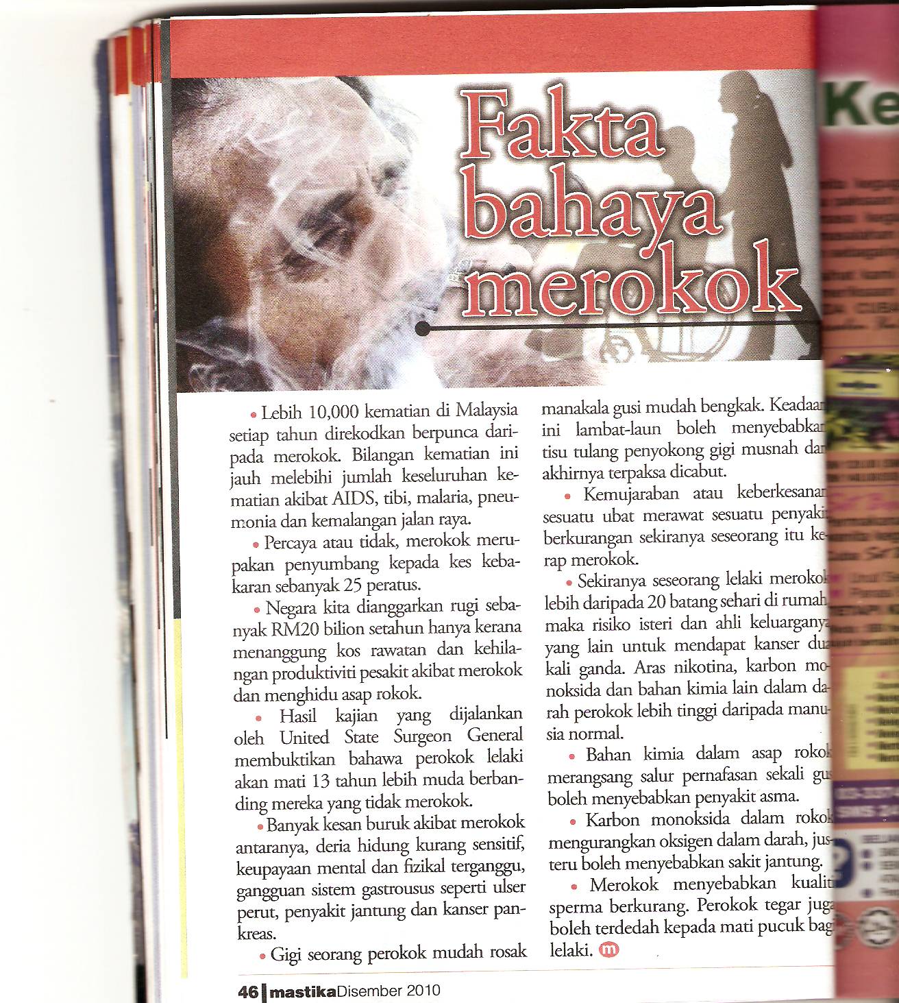 BERMULANYA DISINI...: FAKTA YANG PERLU ANDA TAHU TENTANG ROKOK