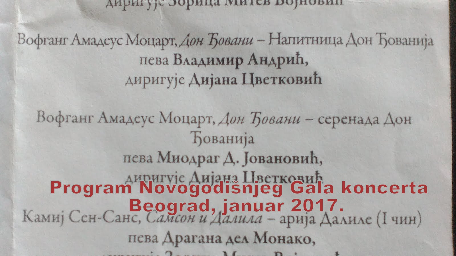 POETIKUM Bez cenzure. David Naum blog Poeticum Beogradska opera ...