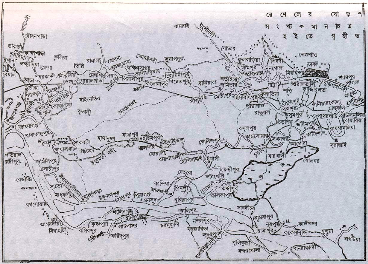 Dhaka: Maps of Dhaka City and Bangladesh Transport System