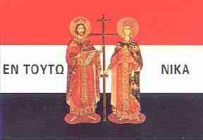 Ο Ιερός Λόχος του 1821 | Ιερός Αγώνας | Ορθόδοξη Ενημέρωση