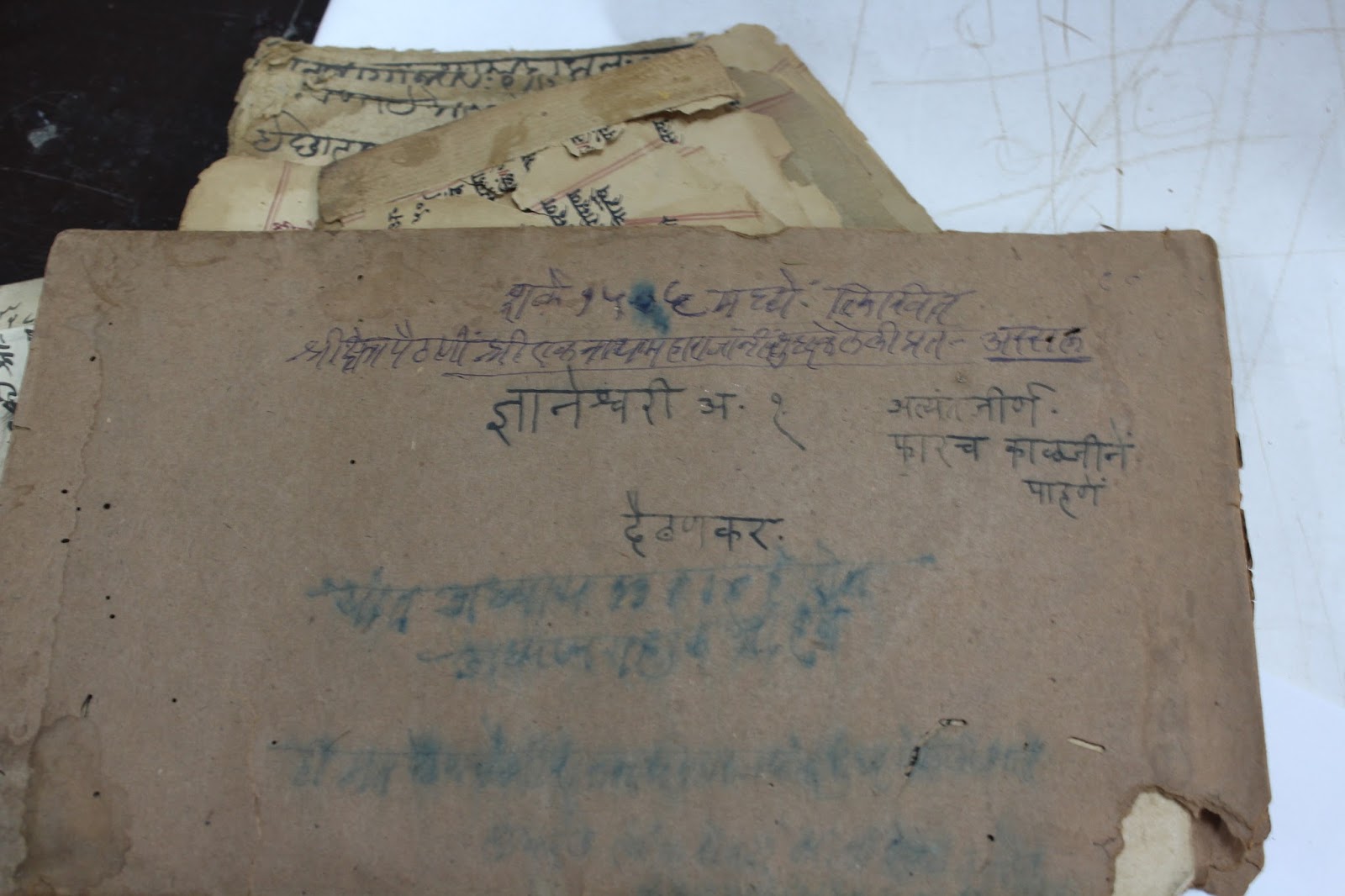 Footfalls into the Maratha Era: Peek into AnandAshram