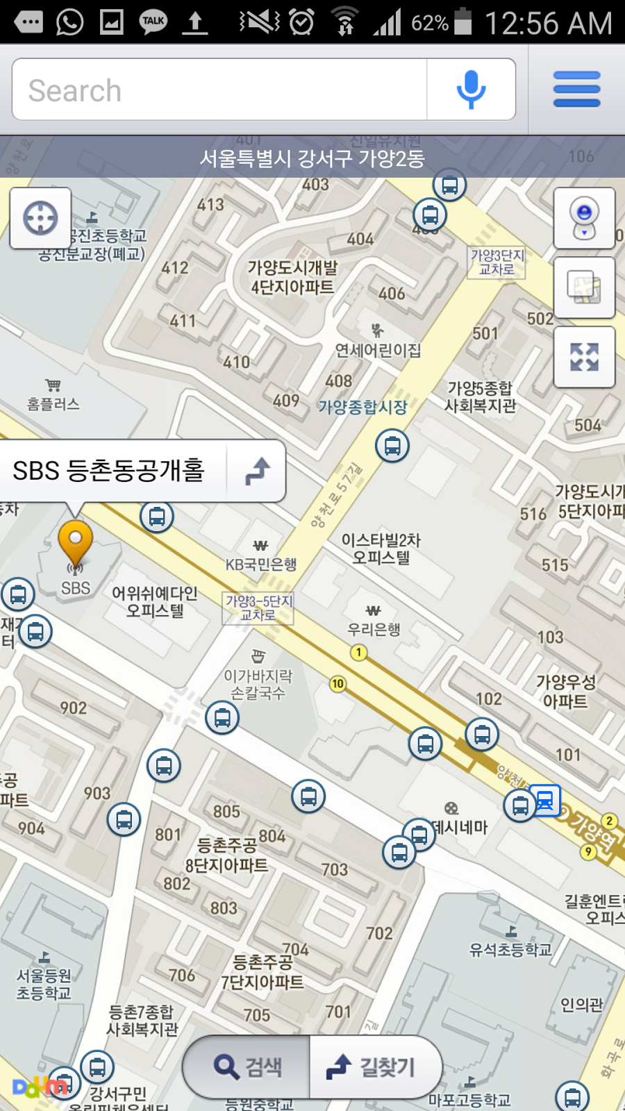 Korean music, drama, variety show addict~: My K-Pop Trip to South Korea ...