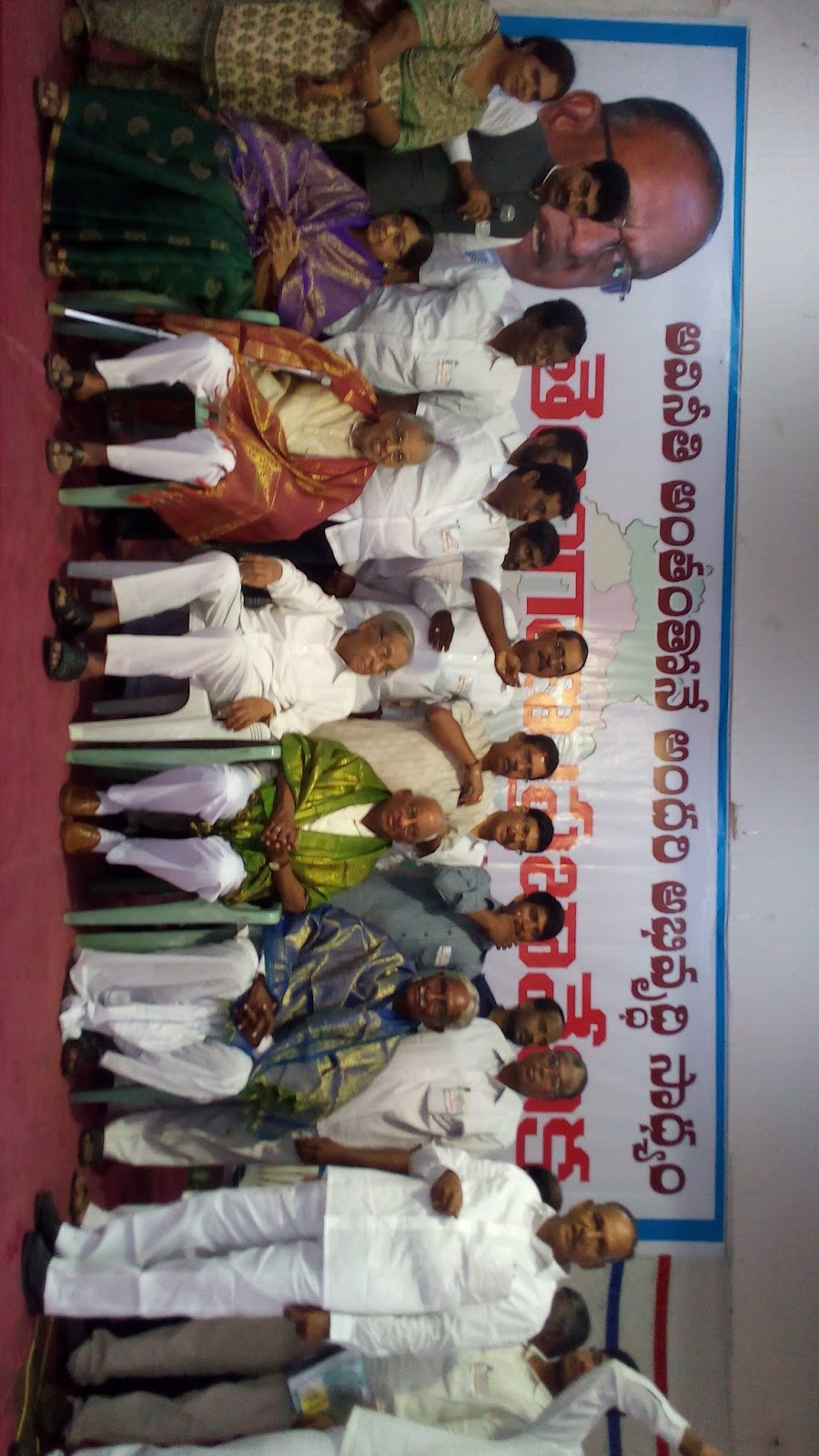 # rajender thudum # disabled,# nprd # telangana prajavedhika హైదరాబాద్ పద్మశాలి భవన్ లో జస్టీస్ ...