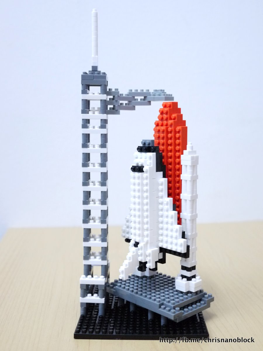 Christopher Tan: nanoblock Space Center Review