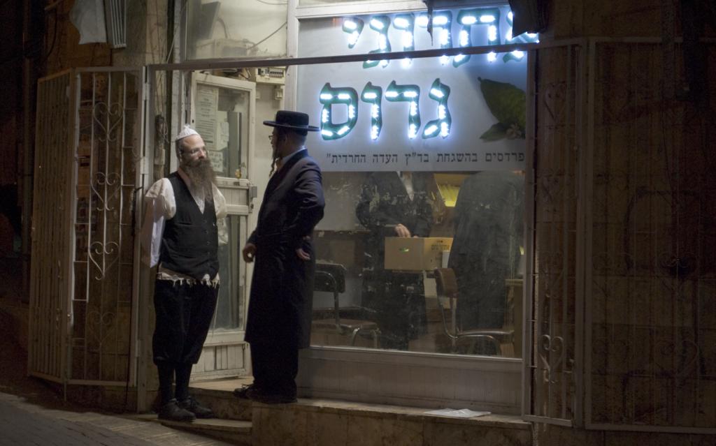 En Jerusalem | Historias de una Olah Jadasha en Israel