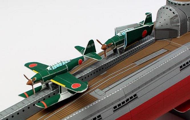 Ninjatoes' Papercraft Weblog: Free Papercraft World War II, 56% OFF
