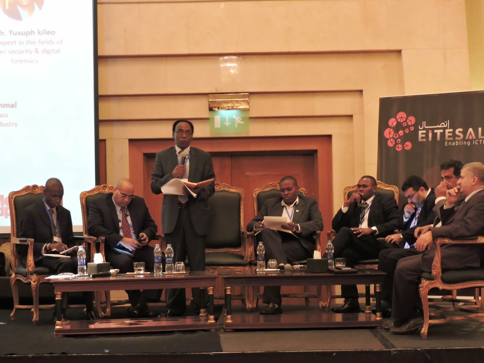 KILEO ON CYBERSECURITY: About