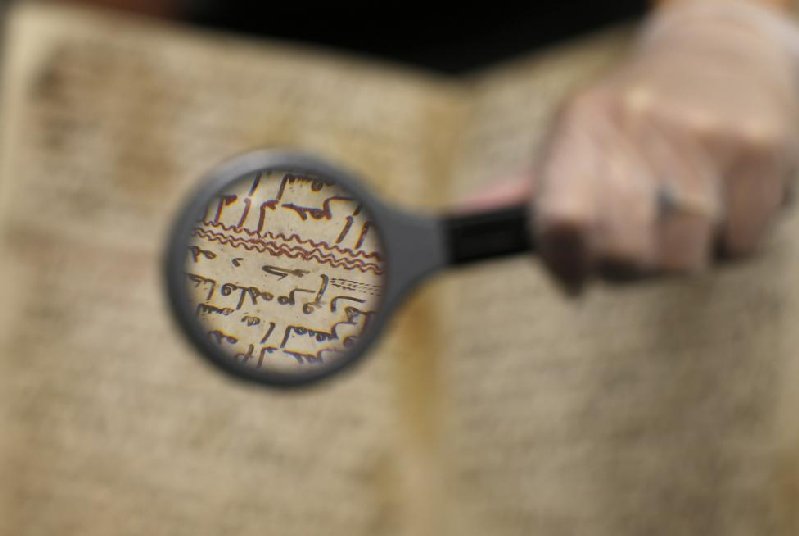 World's oldest Quran