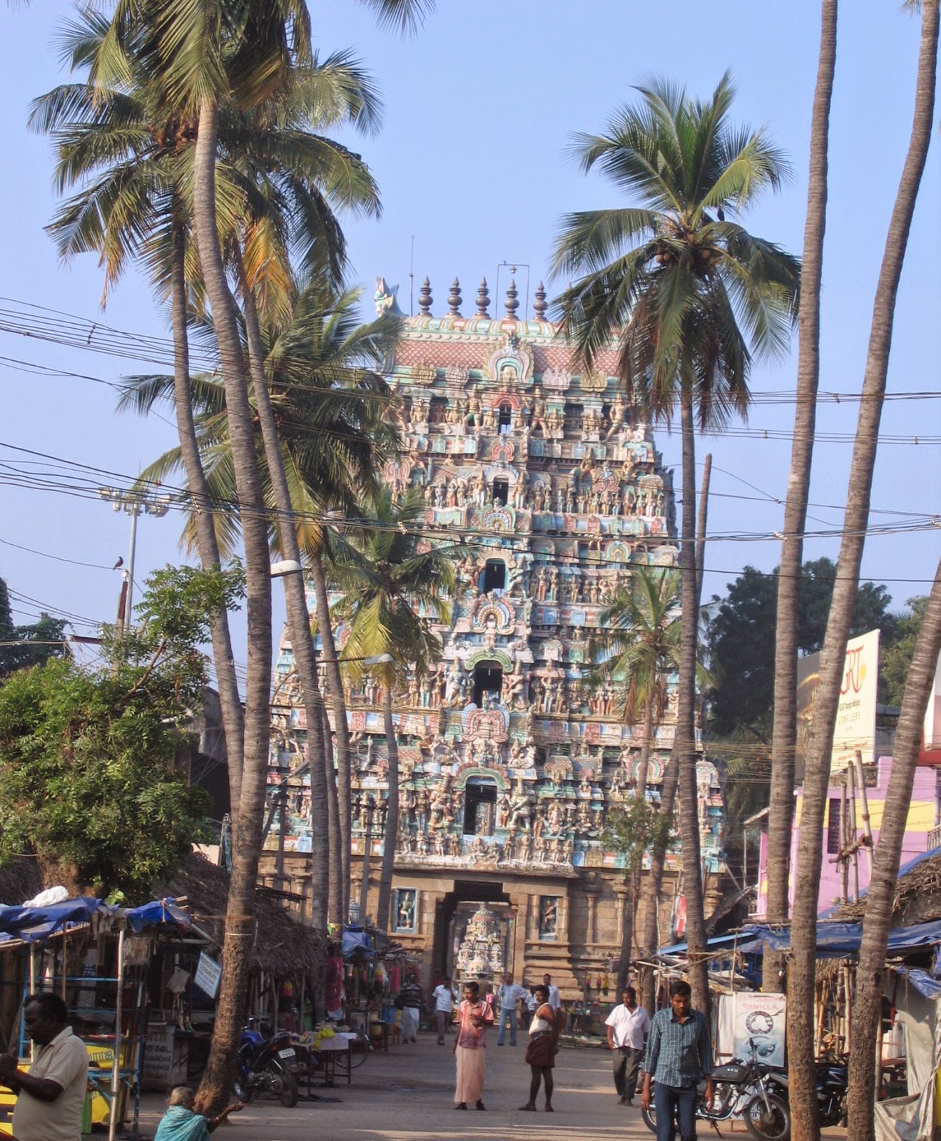 Temple, Travel and Sport: Thiru Nageswaram Naganathaswamy Temple