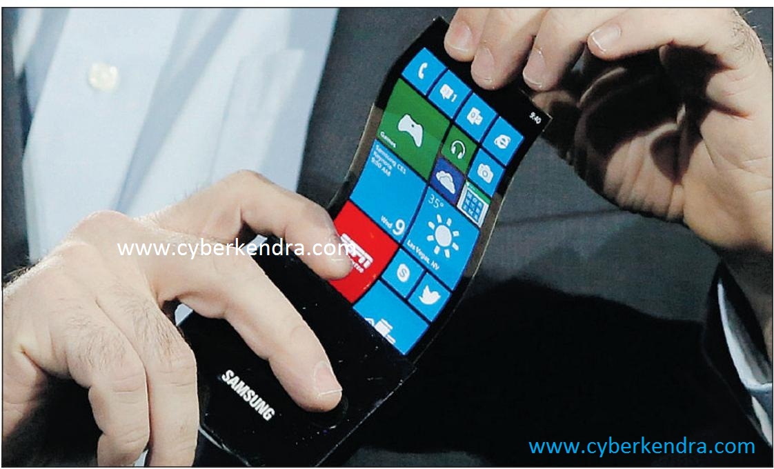Samsung Flexible prototype display phone - Cyber Kendra