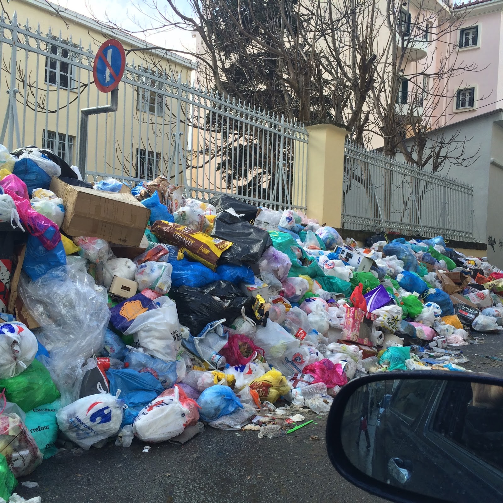 katoaptavlaki.blogspot: ΓΙΑ ΠΟΙΟΝ ΧΤΥΠΑ Η ΚΑΜΠΑΝΑ ? ΜΟΥΛΩΧΤΗ ΜΕΤΑΤΡΟΠΗ ...