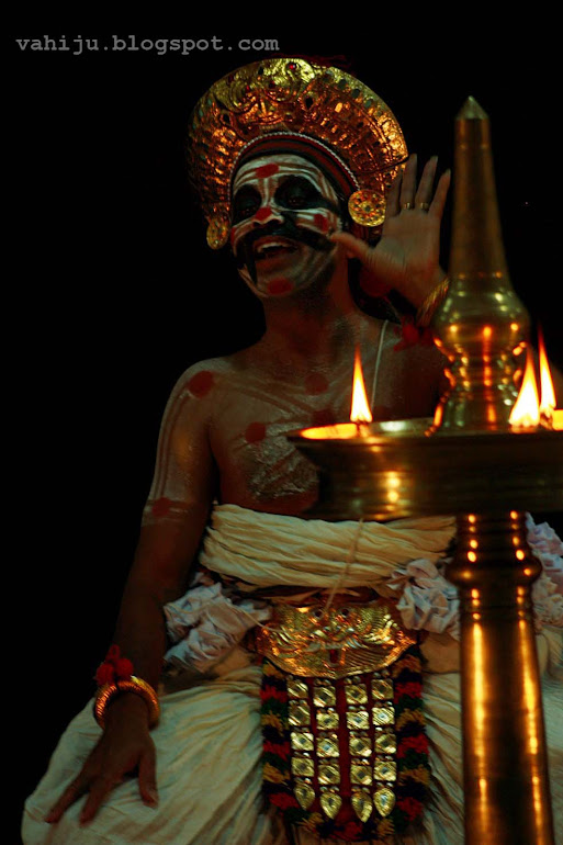 Ghazal: Chakyar Koothu