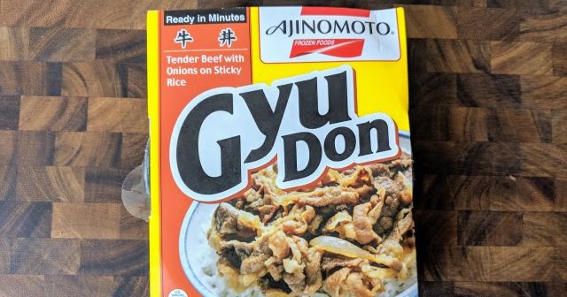 Review: Ajinomoto Gyudon