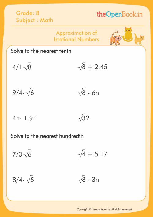 TheOpenBook: math worksheets for kids
