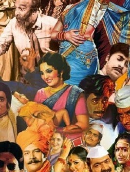 The Trends in Marathi Cinema - A Potpourri of Vestiges