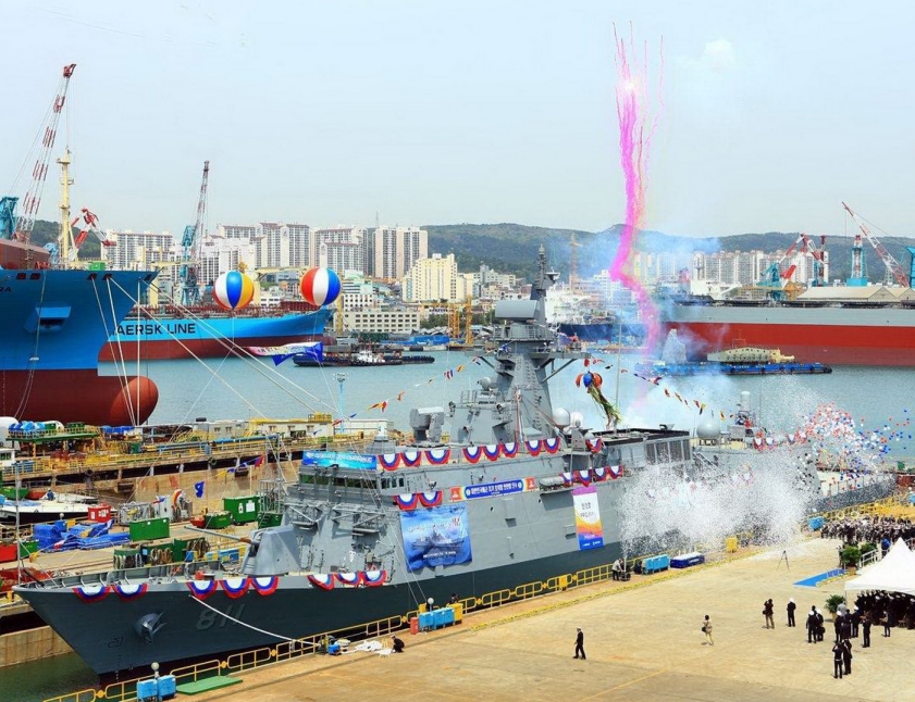 Pacific Sentinel: News Story: New frigate for S Korean Navy launched