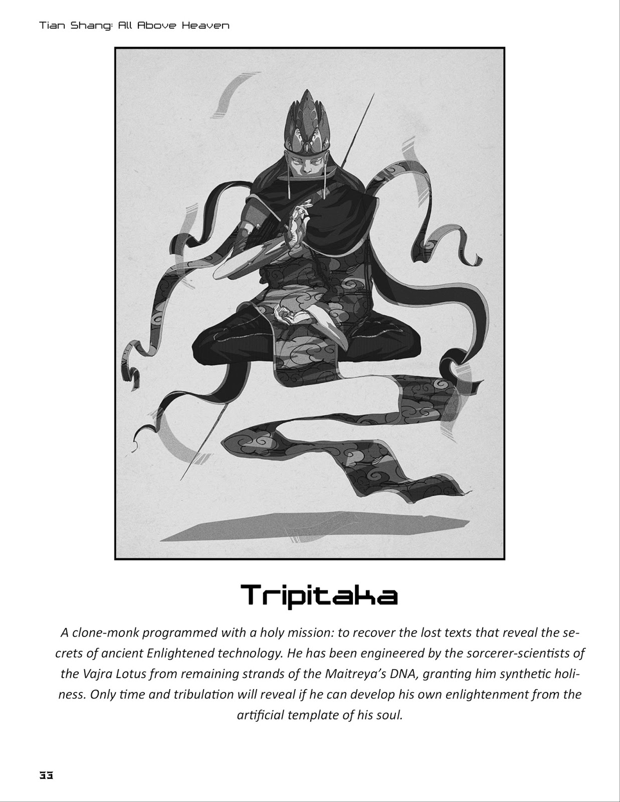 The Mushroom Press Design Blog: Tripitaka, the Monkey King, and the Robots