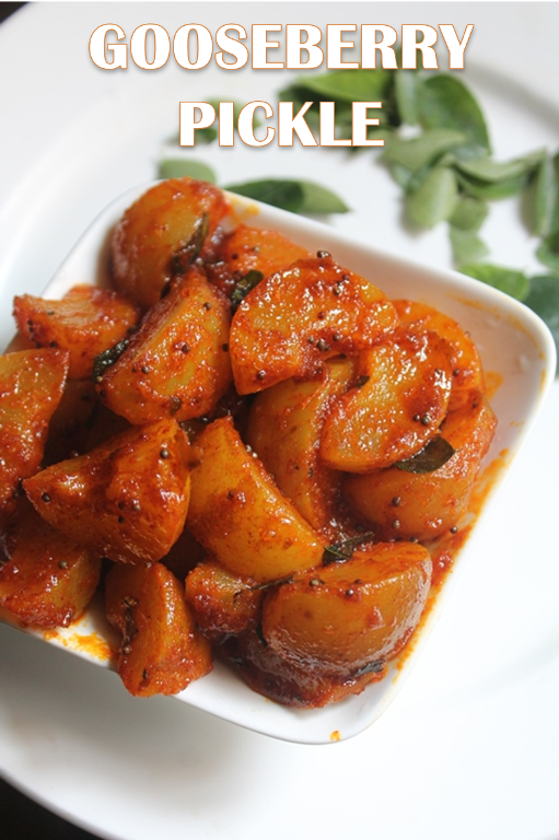 Instant Gooseberry Pickle Recipe | Nellikai Oorugai Recipe