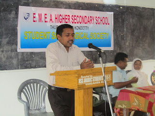 STUDENT SOCIOLOGICAL SOCIETY: EMEA HSS KONDOTTY SSS UNIT INAUGURATED.