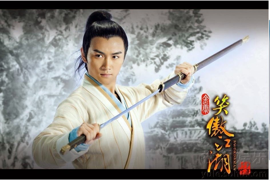 Pemeran dan Karakter di film Swordsman