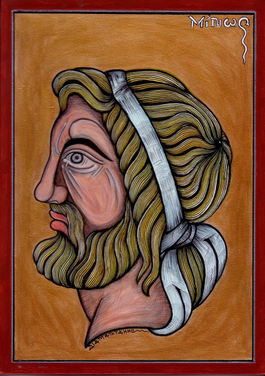 ΕΛΛΗΝΙΚΗ ΜΥΘΟΛΟΓΙΑ ΘΕΟΙ και ΗΡΩΕΣ GREEK MYTHOLOGH GODS AND HEROES