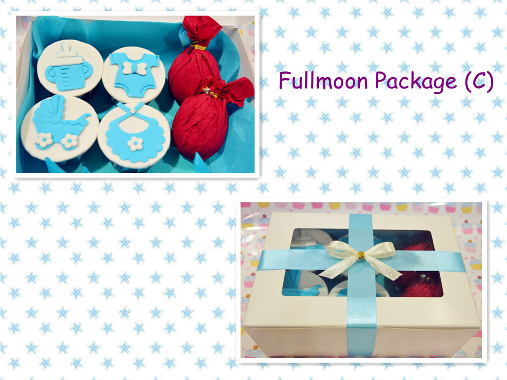 Wen's Homemade Cakes: 满月礼盒配套 / Full Moon Package