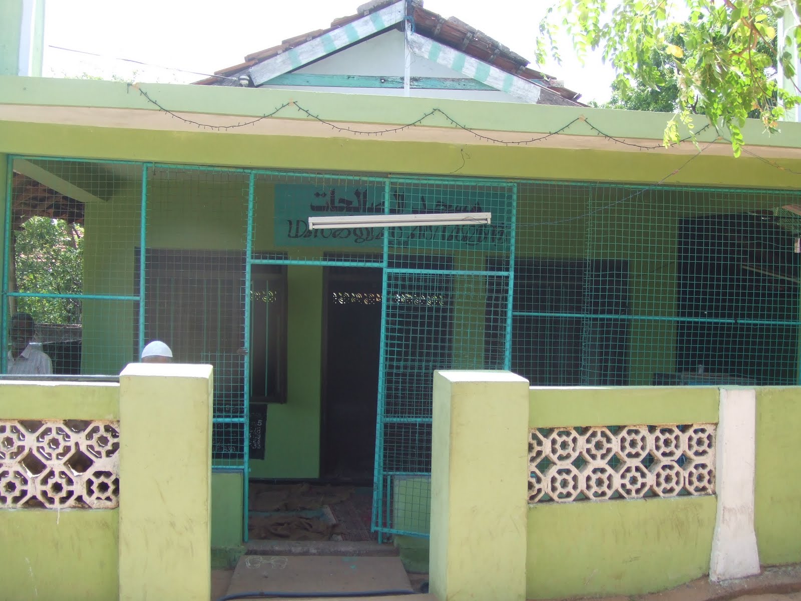 Valaichenai Mohideen Jumma Mosque