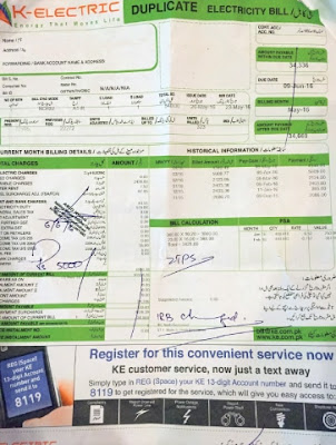 HOW TO READ ELECTRICITY BILL IN PAKISTAN