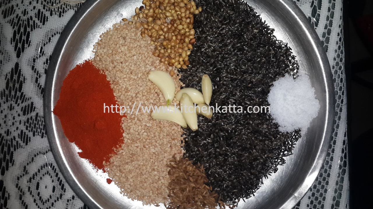 Karale (कारळे) /Khurasni(खुरसणी) Chutney