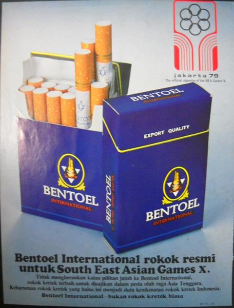 IKA15- Iklan Djadoel Rokok BENTOEL ( 7 Lembar ) | Barang Antik Klasik