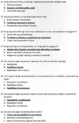 leafdance: LTO (Sample Mock) Exam