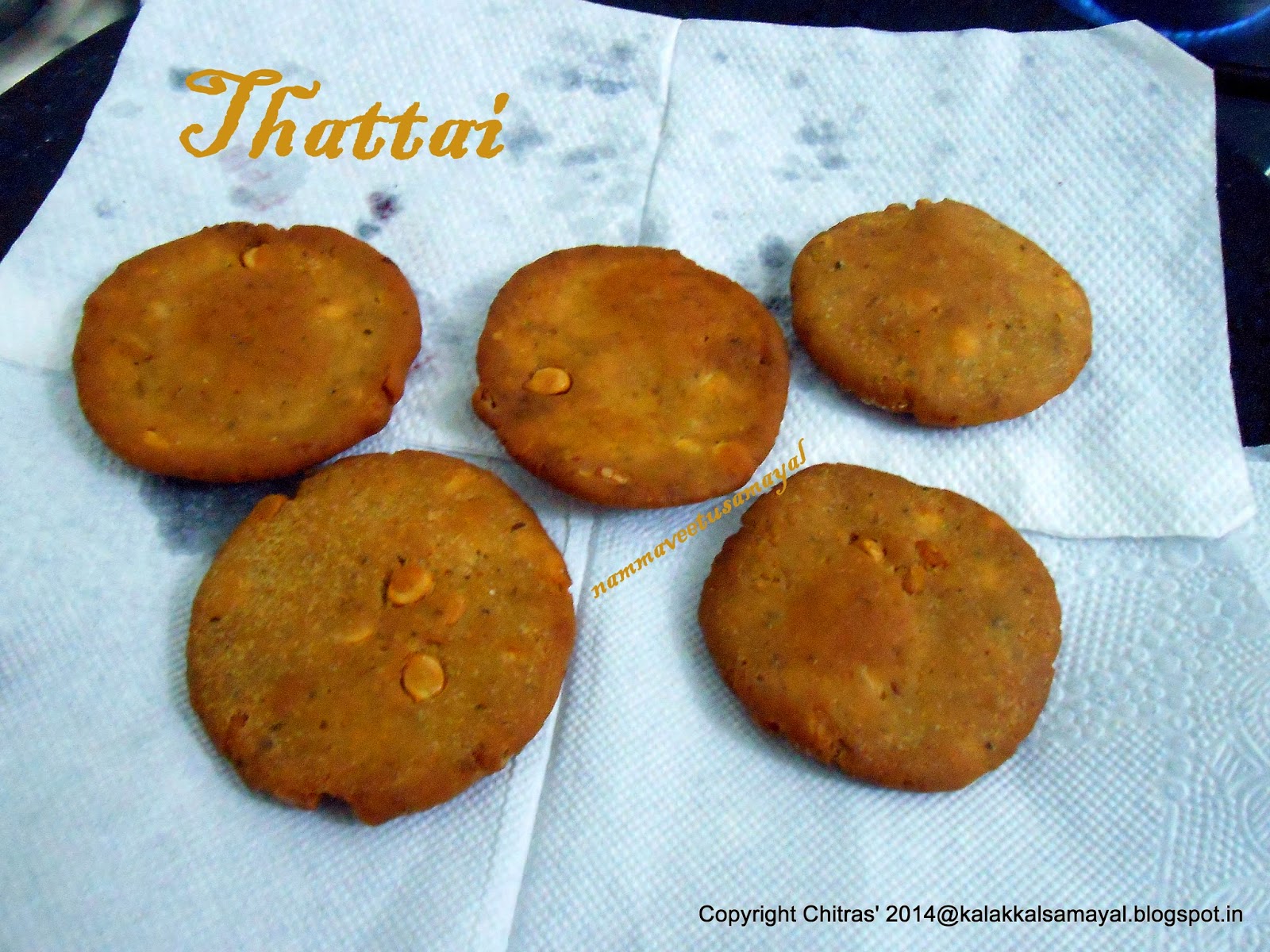 kalakkalsamayal: Thattai