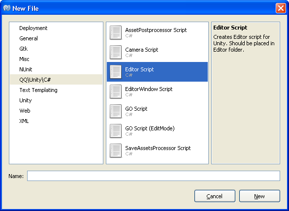 Quazistax: MonoDevelop file templates for Unity C# scripts