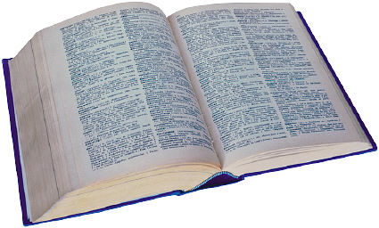 ESL Trail: English Dictionary Skills for ESOL Learners