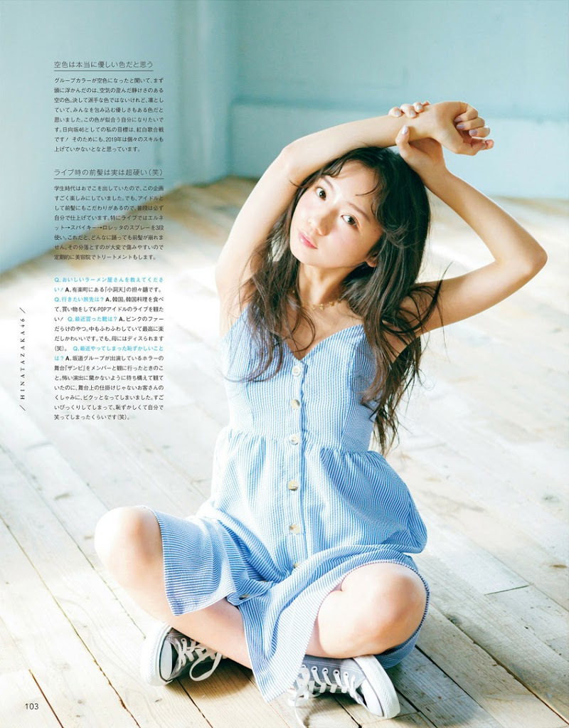 Hinatazaka46 日向坂46, CANCAM Magazine 2019.05 - Idol. gravureprincess .date