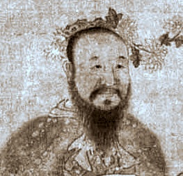 Editura Amphion: POET CHINEZ: QU YUAN