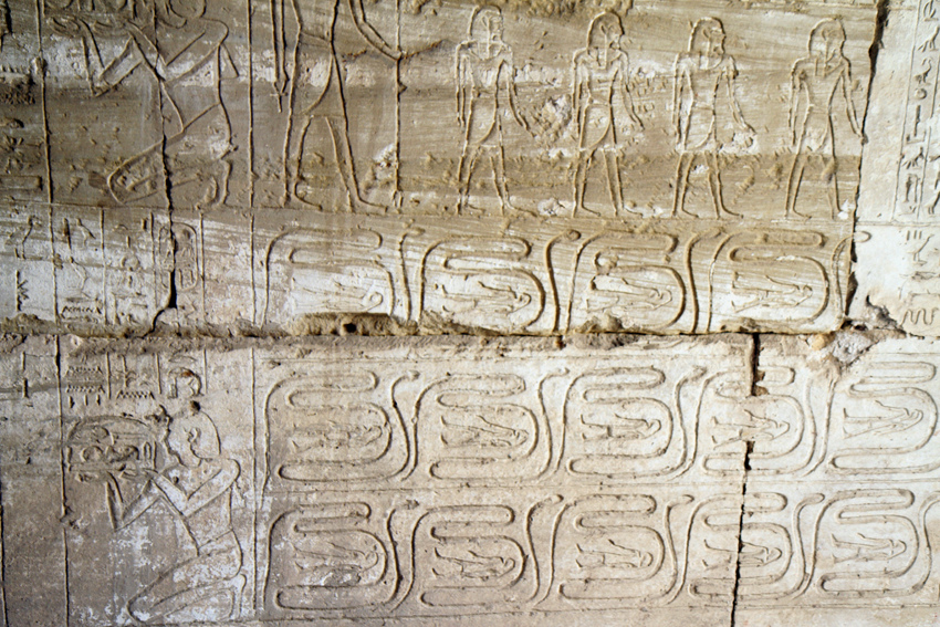 The Ancient Egypt: Detailed description and hieroglyphic texts of the ...