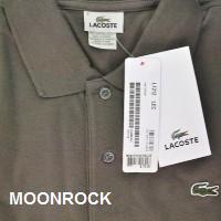 the shopping bug: lacoste classic polo shirts - color chart