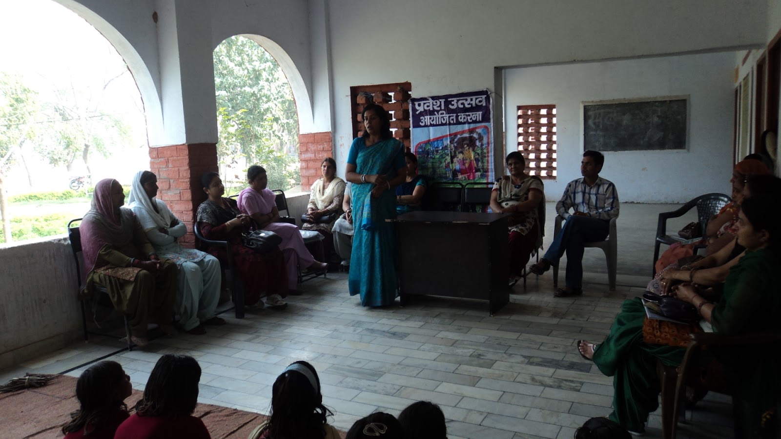 Photo regarding Meena Manch At GGSSS KAMRI HSR