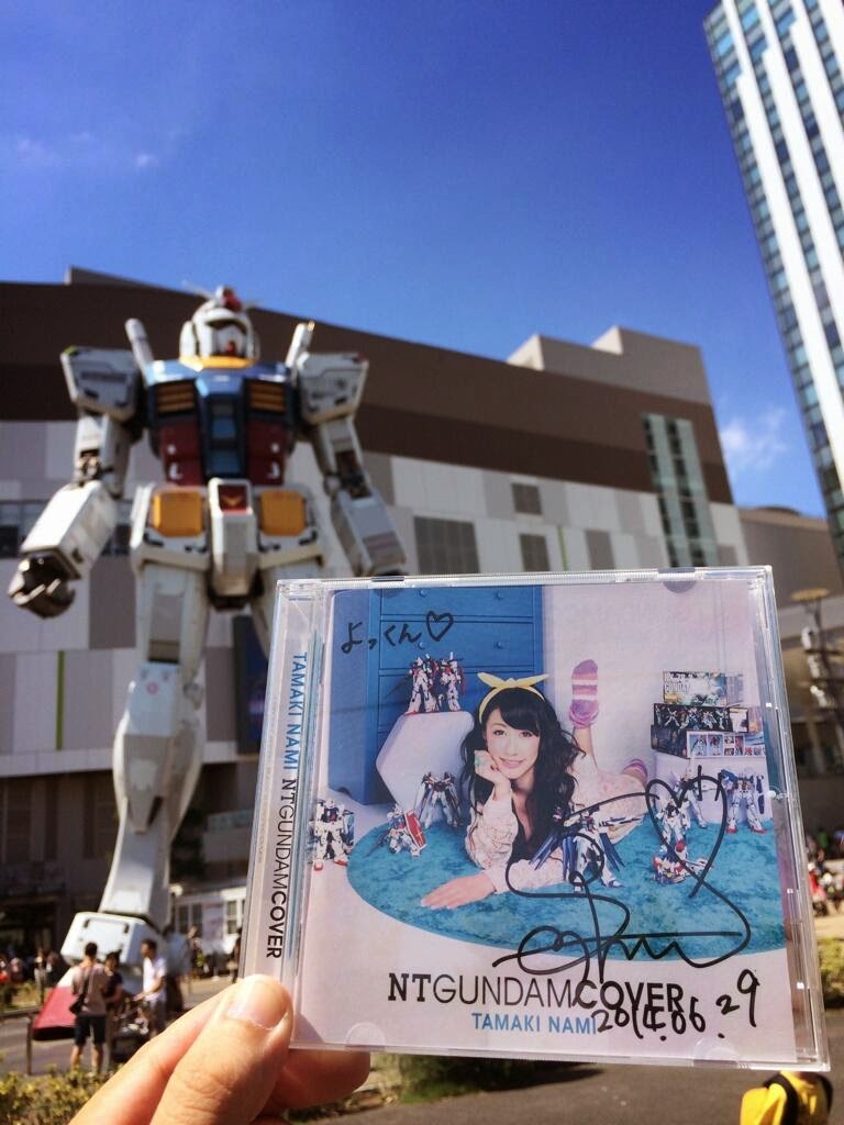 GUNDAM GUY: Tamaki Nami 'NT Gundam Cover' CD Album - Released In Japan ...
