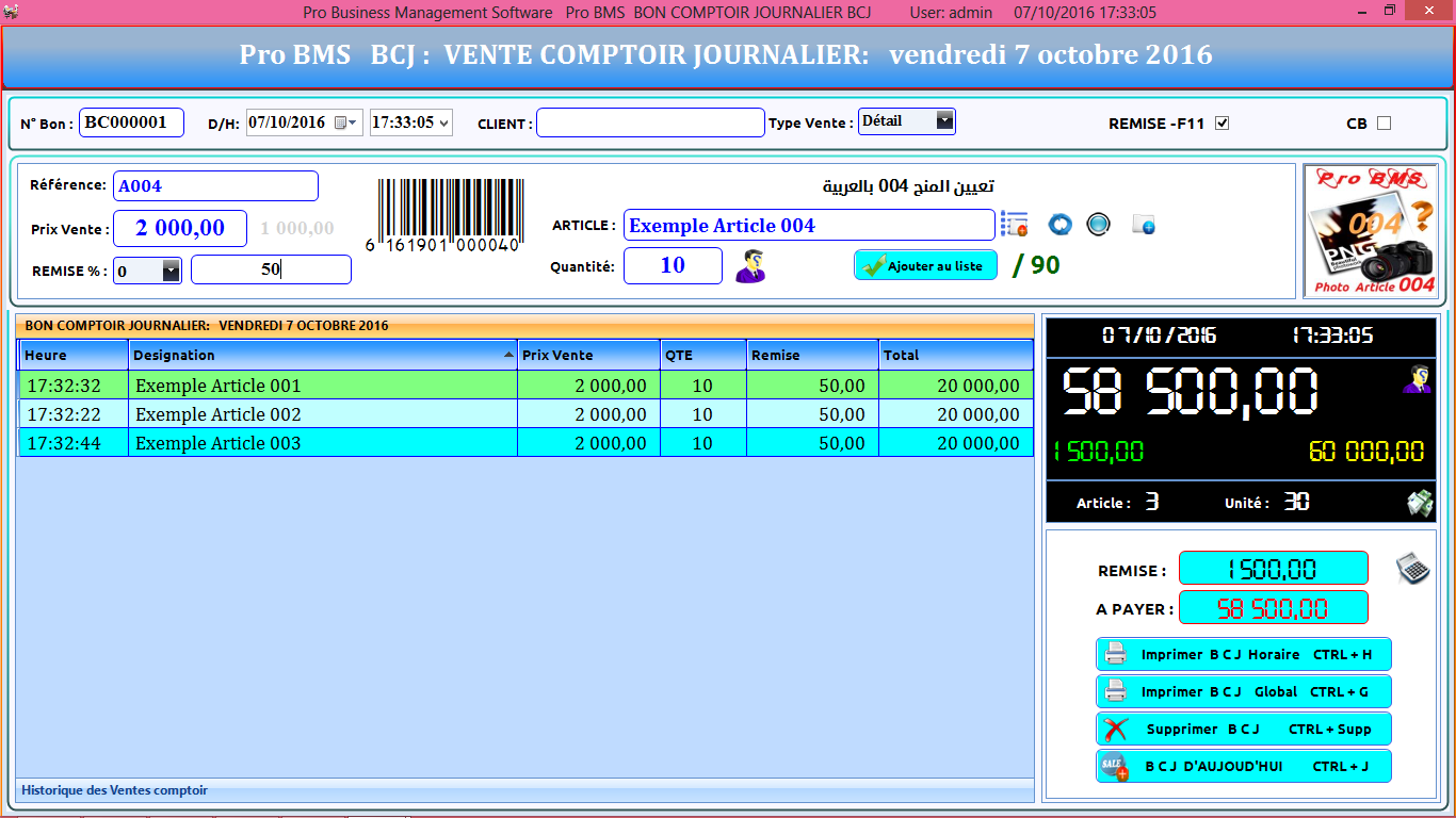 Gestion Commerciale Pro BMS: Logiciel de Gestion Commerciale Pro BMS